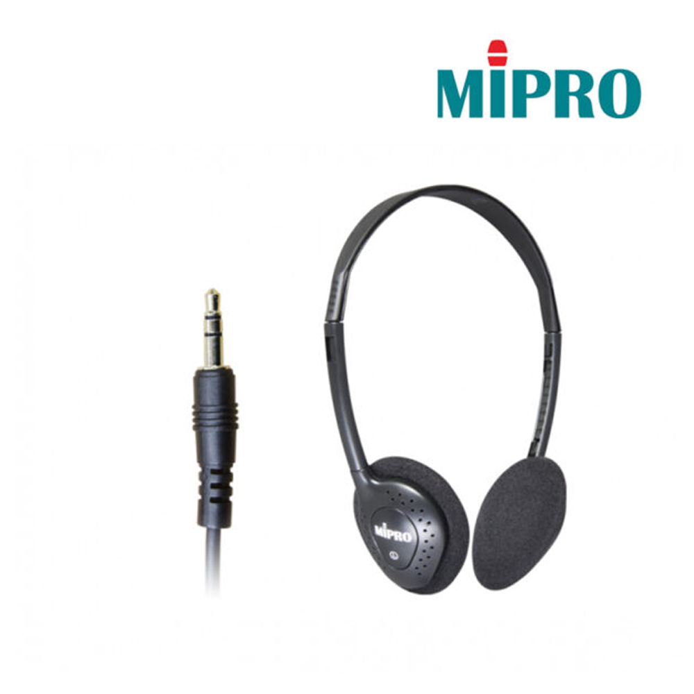 MIPRO E-20S 導覽專用頭戴式耳機 輕巧可調整大小 台灣製造 - 補給站樂器總店